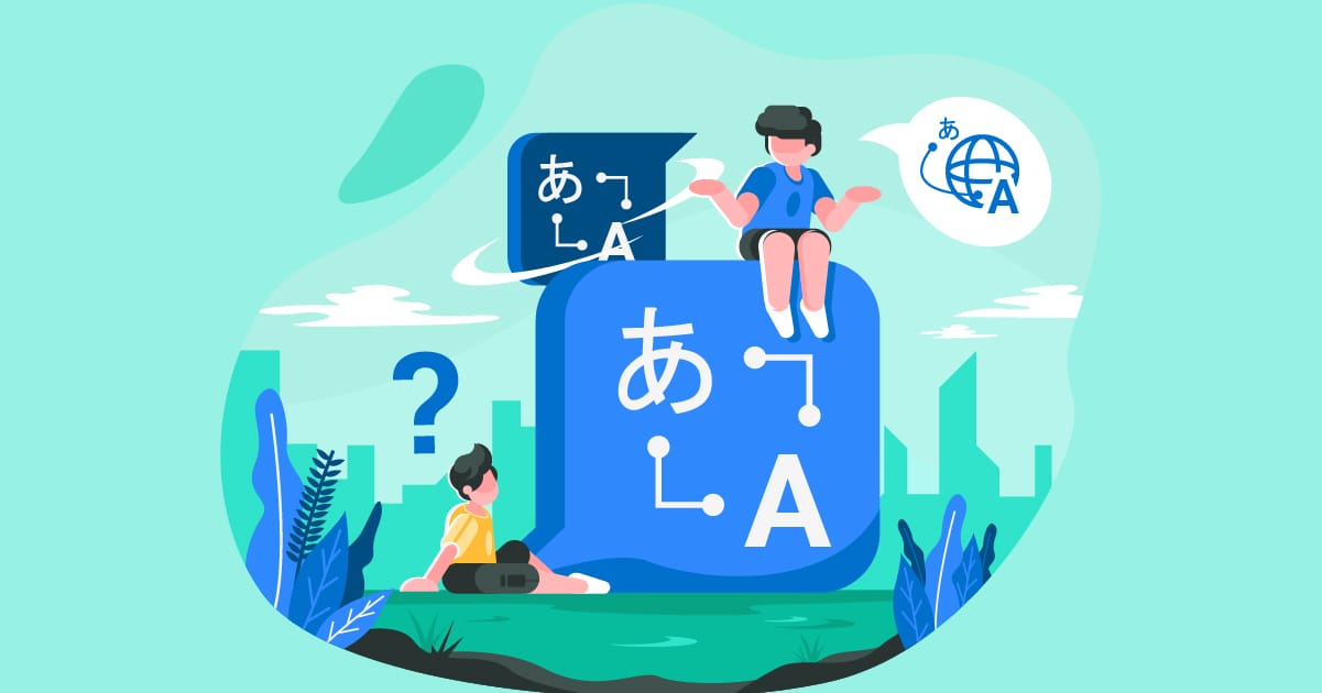 The Program Guide Erasmus + for 2020 | JO Consulting